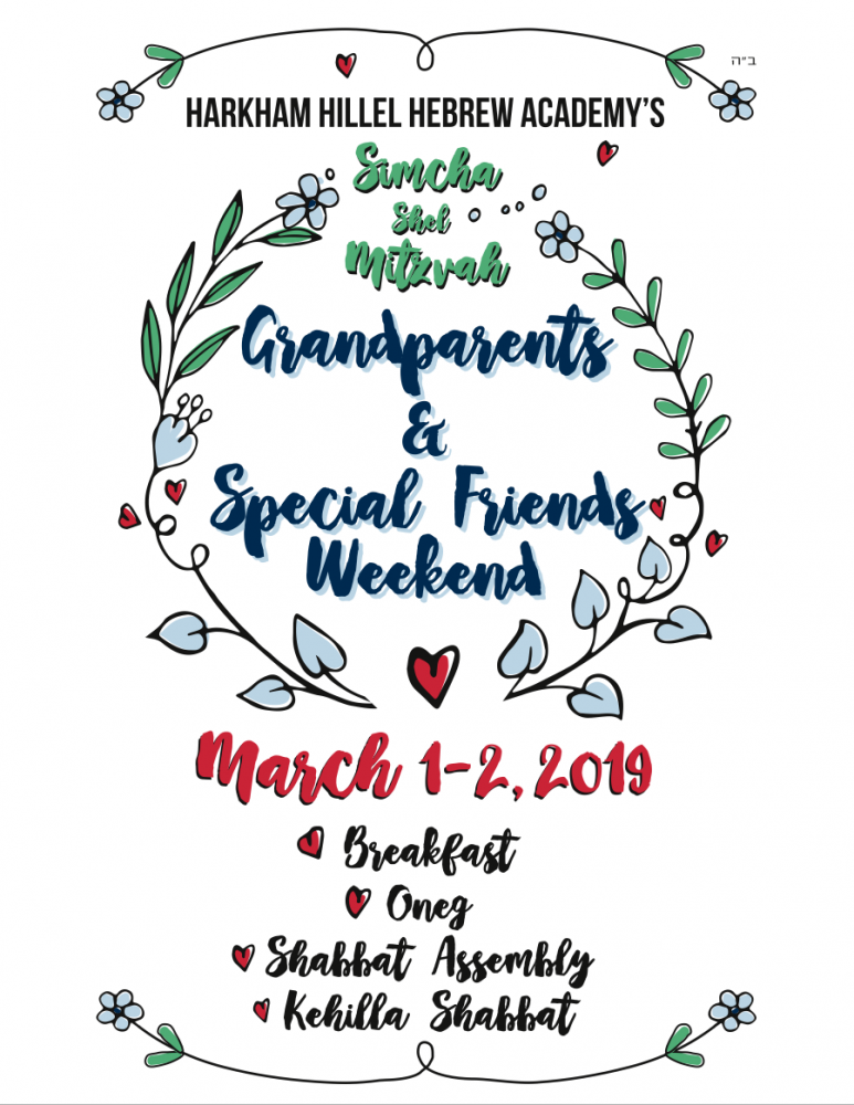 Grandparents/ Special Friends Weekend